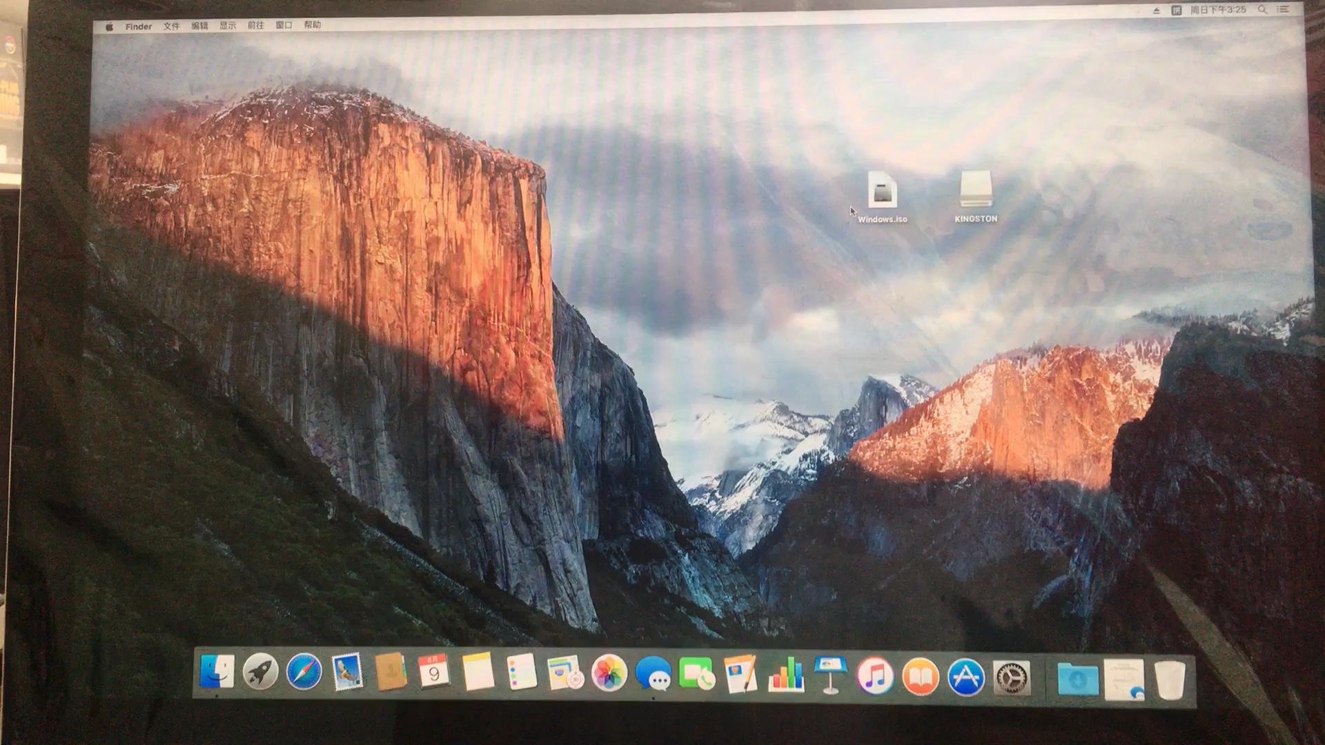 苹果imac装win10双系统 win10专业版安装 电脑那点事