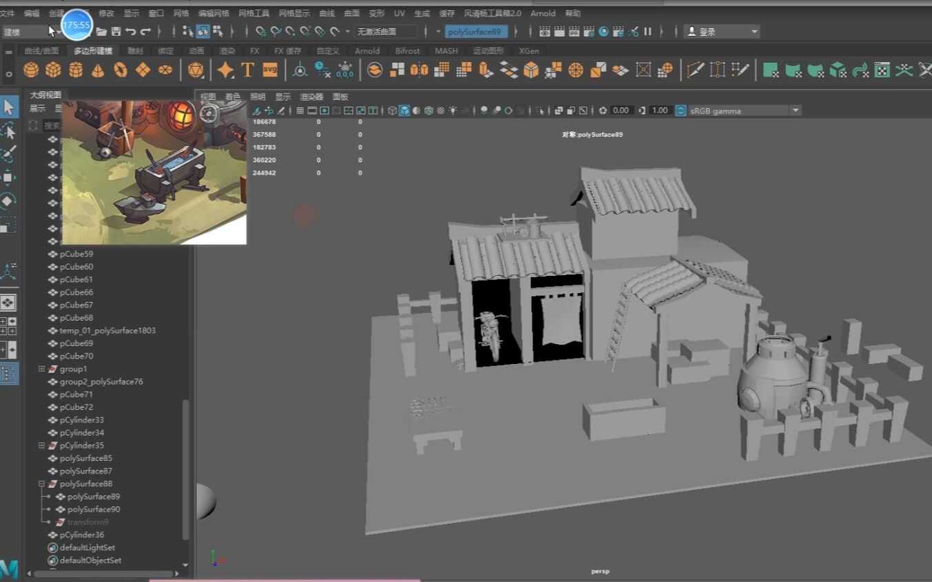 Maya场景建模教程,萌新入门视频教学讲解