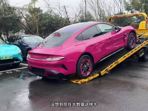 大数据给你选的是什么车