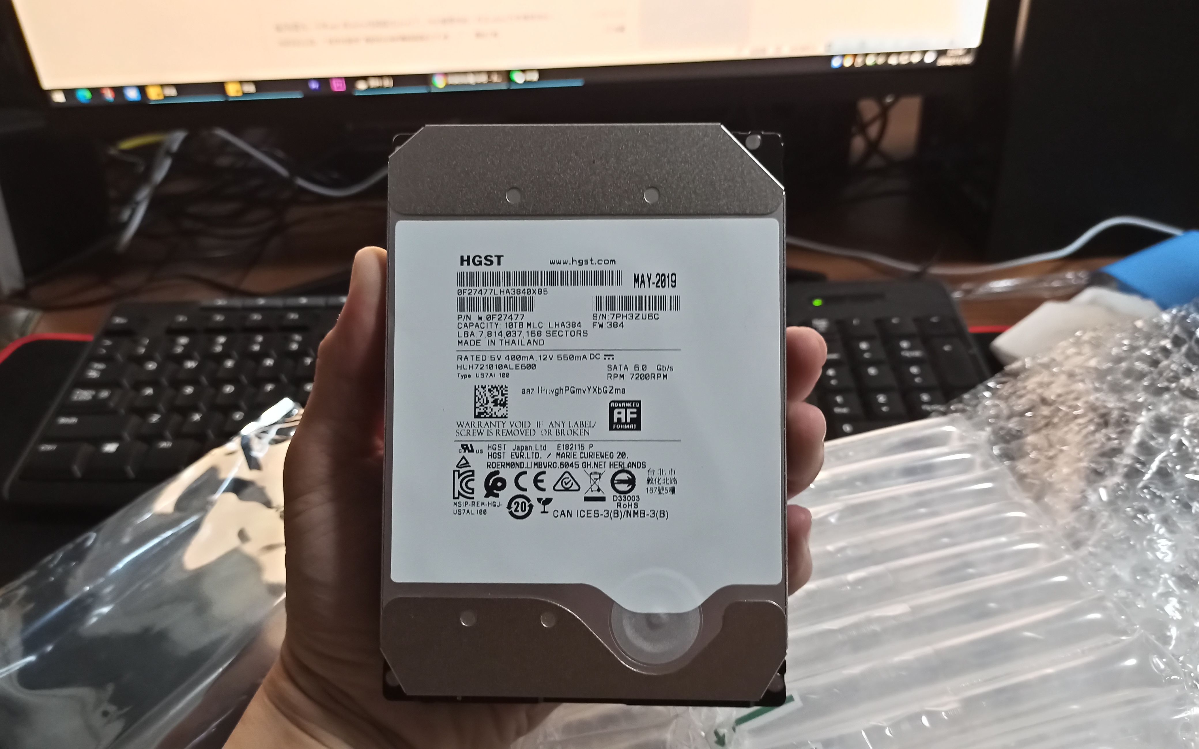 【开箱】西部数据(日立)氦气10TB企业级机械硬盘!实在是受不了原本...