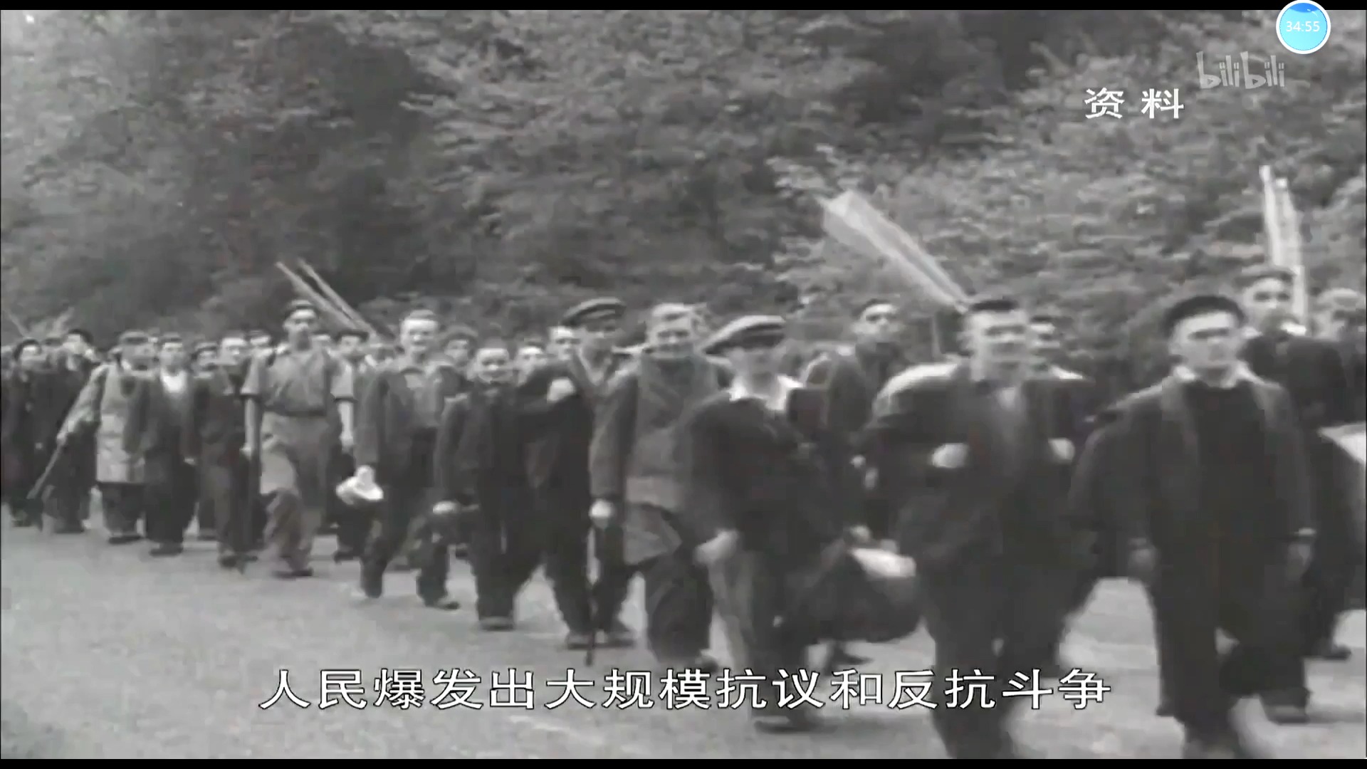 【高中政治必修1】1.1原始社会的解体和阶级社会的演进 2
