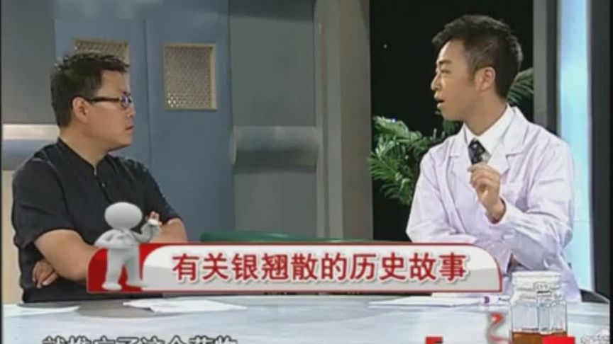 风热风寒咳嗽治疗和预防的经典方,著名中医专家毕生研究简单有效