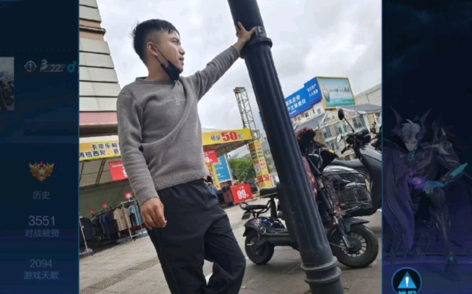 虎牙东星耀扬安卓微信区账号一览(先看简介)_哔哩哔哩bilibili_王者荣耀