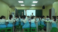 小良镇中心小学李明霞语文学科课堂实录