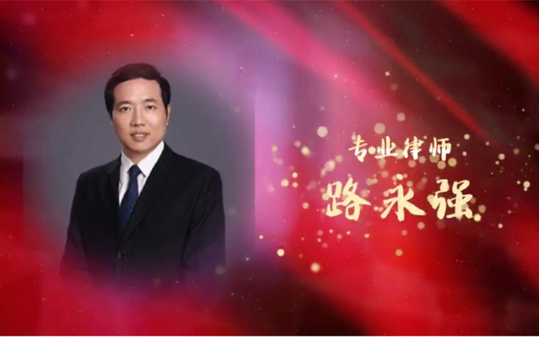 行政协议与民事协议有哪些不同之处呢?