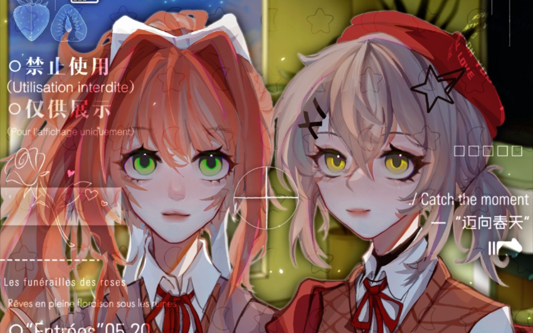 [画世界]30r稿子子子