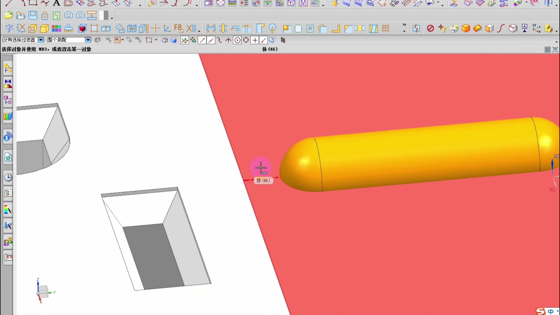 ug模具设计教程 老师傅手把手教你侧进浇的两种画法 超简单