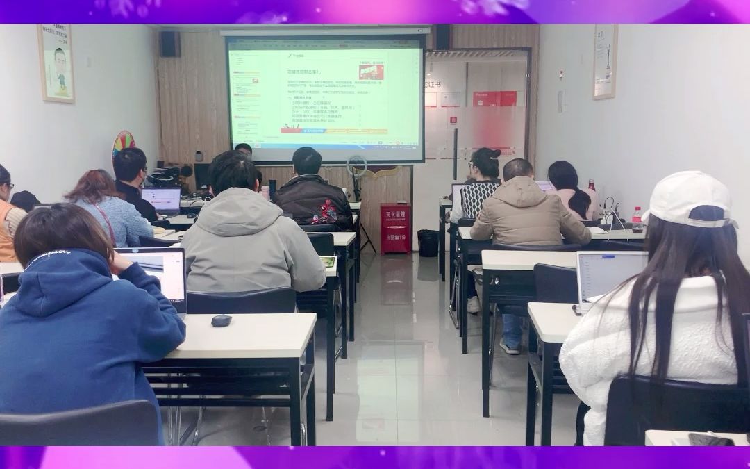郑州室内设计培训,室内装修培训,室内装潢培训班