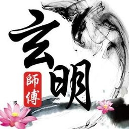山山而溪 