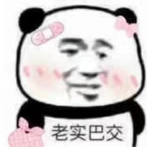 小小小雨雨雨雨丝 