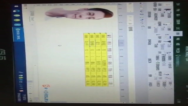 Excel快速入门,颜色筛选最后一节