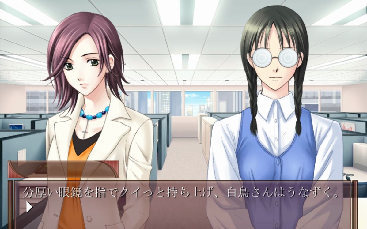 【日乙游戏】夢をもう一度普通结局路线+补完