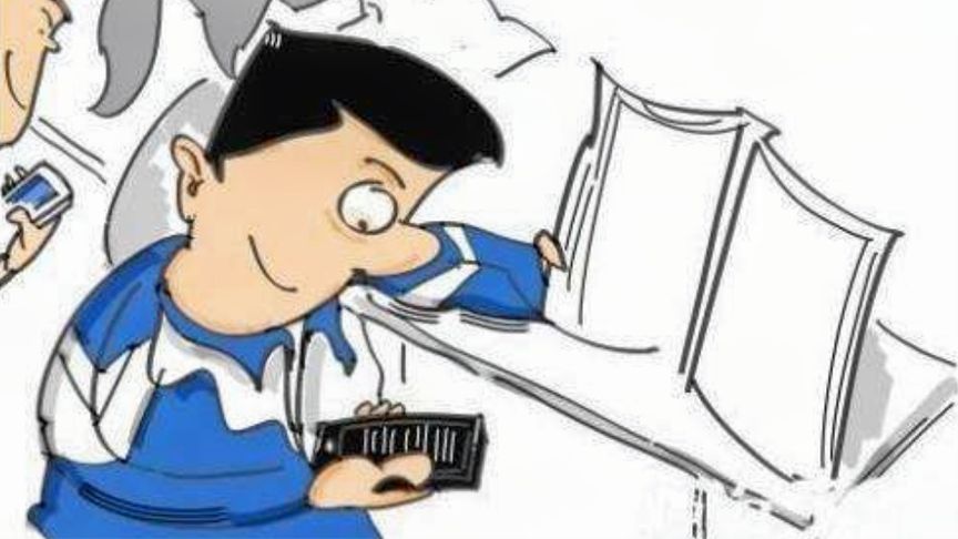 一老师没收学生手机,是否属于违法行为?