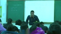 二次函数y=a x2的图象和性质_第一课时(市一等奖)(青岛版九年级下册)_...