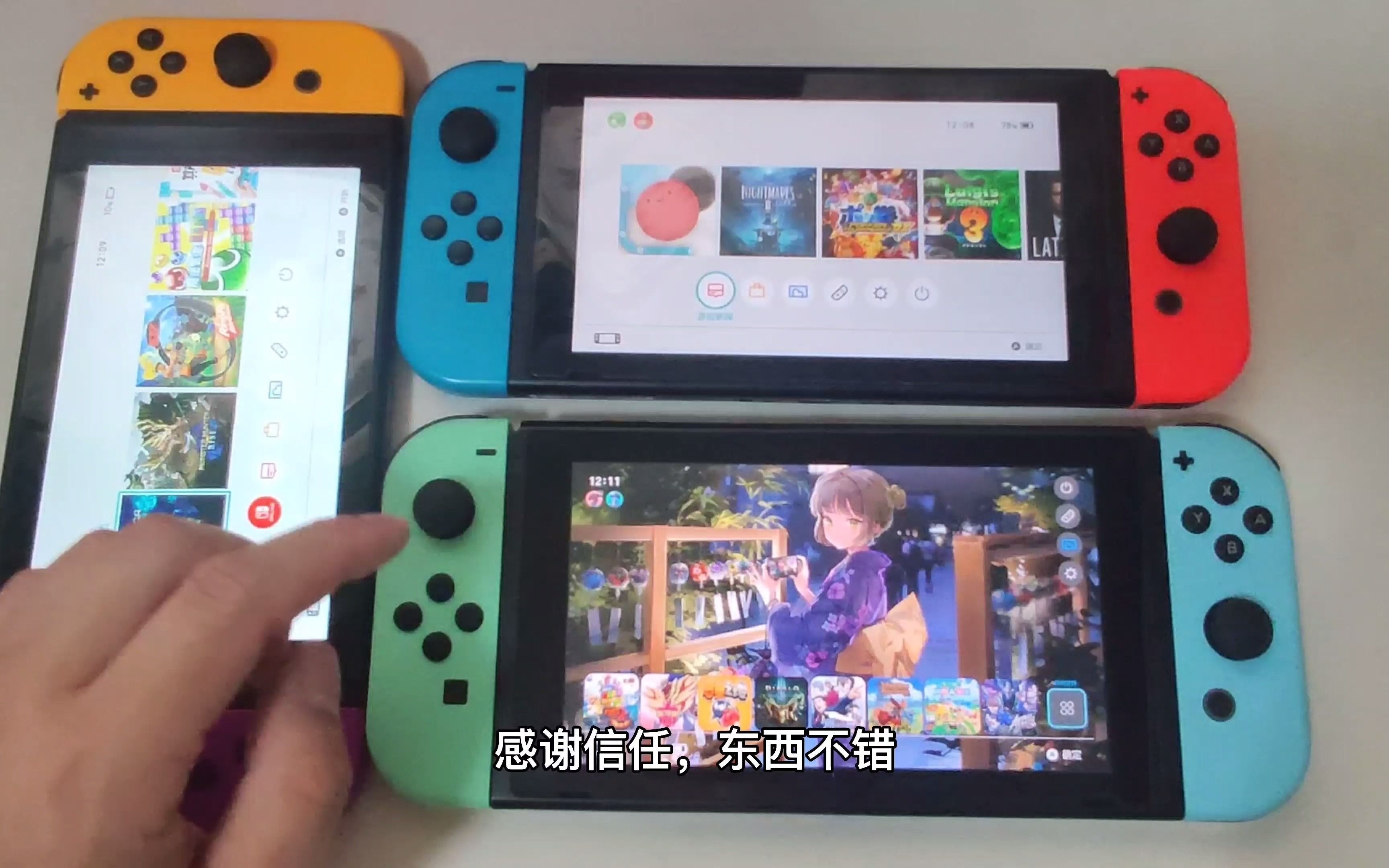 聊聊switch破解的方式类型,正版还是破解自己选