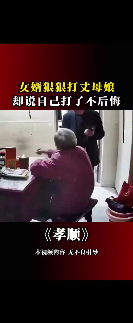 ...在第十五届全运会中樊振东为上海队斩获乒乓球男单冠军,同时夺得...