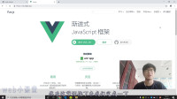 vue TODO-list 删除子组件功能-下