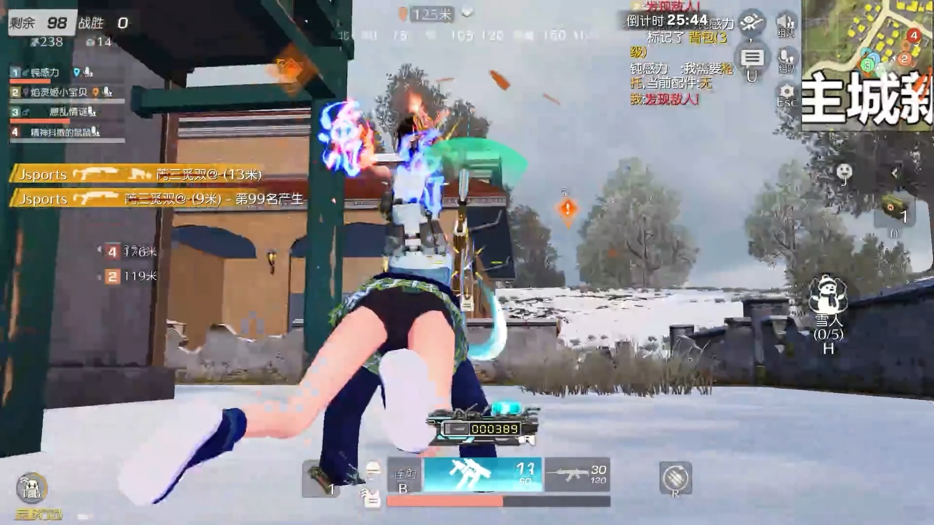 【荒野行动】打了一个小时也就操作了两分钟