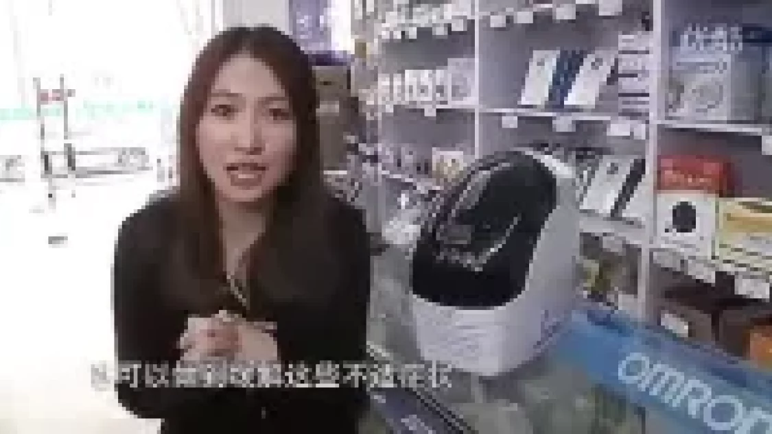 海龟制氧机使用说明