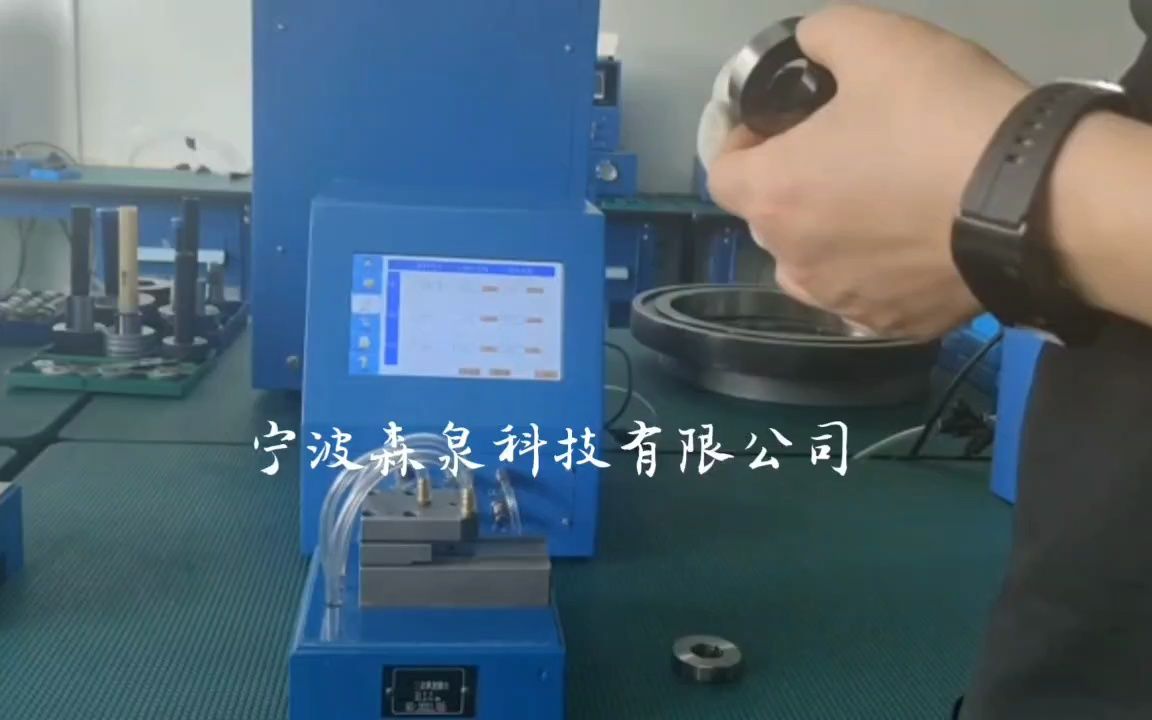 零部件厚度检测教学视频