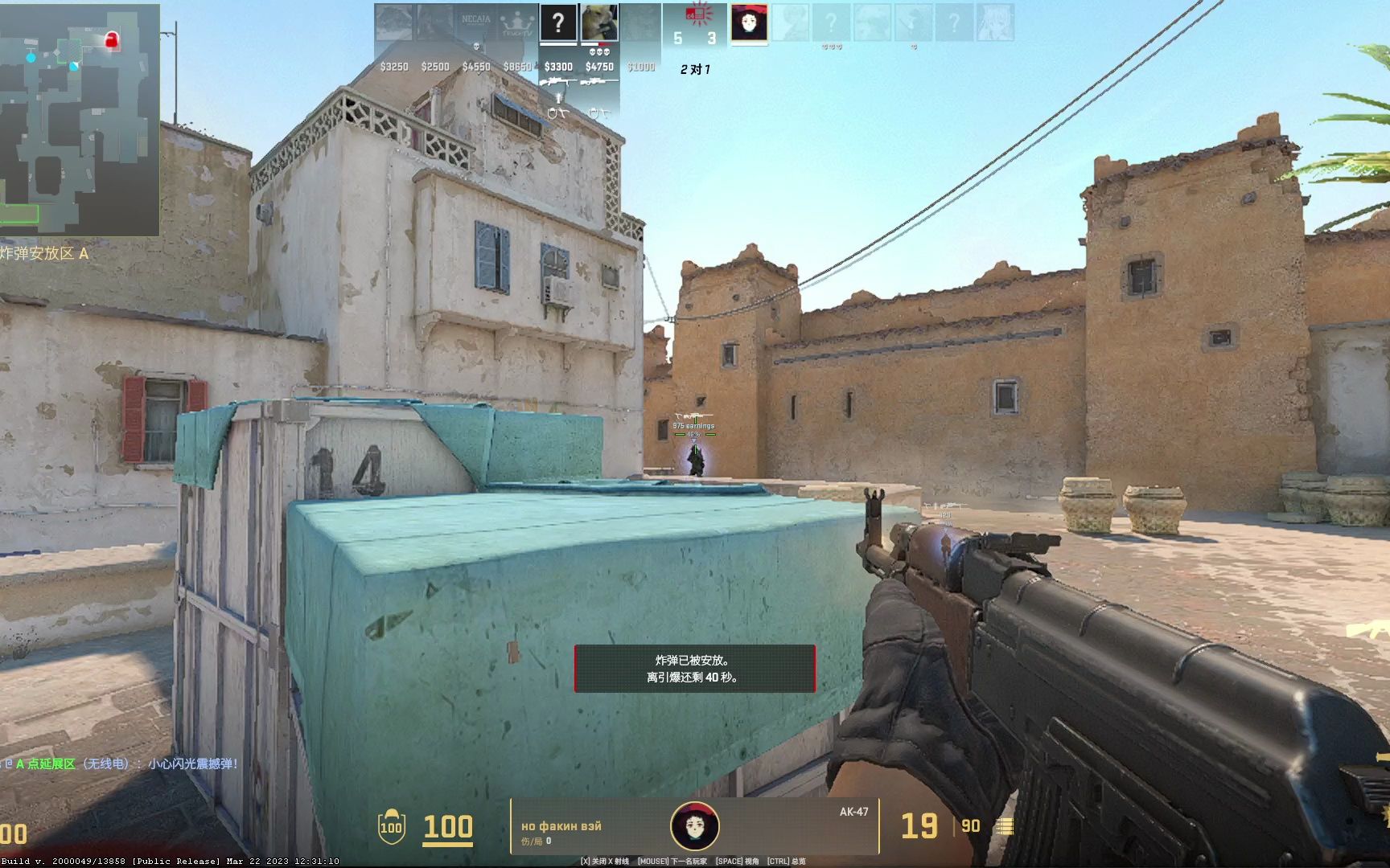 【CSGO起源2】服务器联网破解版正常使用_网络游戏热门视频