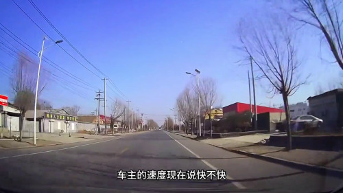 转弯出来不减速观察,车主刹车已经来不及了,吊车的全责没问题吧