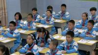[配课件教案]苏教版数学五上《认识负数(1)》福建吴老师-全国一等奖