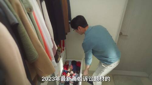 在亲人惨剧的刺激下,一名钢琴师转行成为离婚诉讼律师