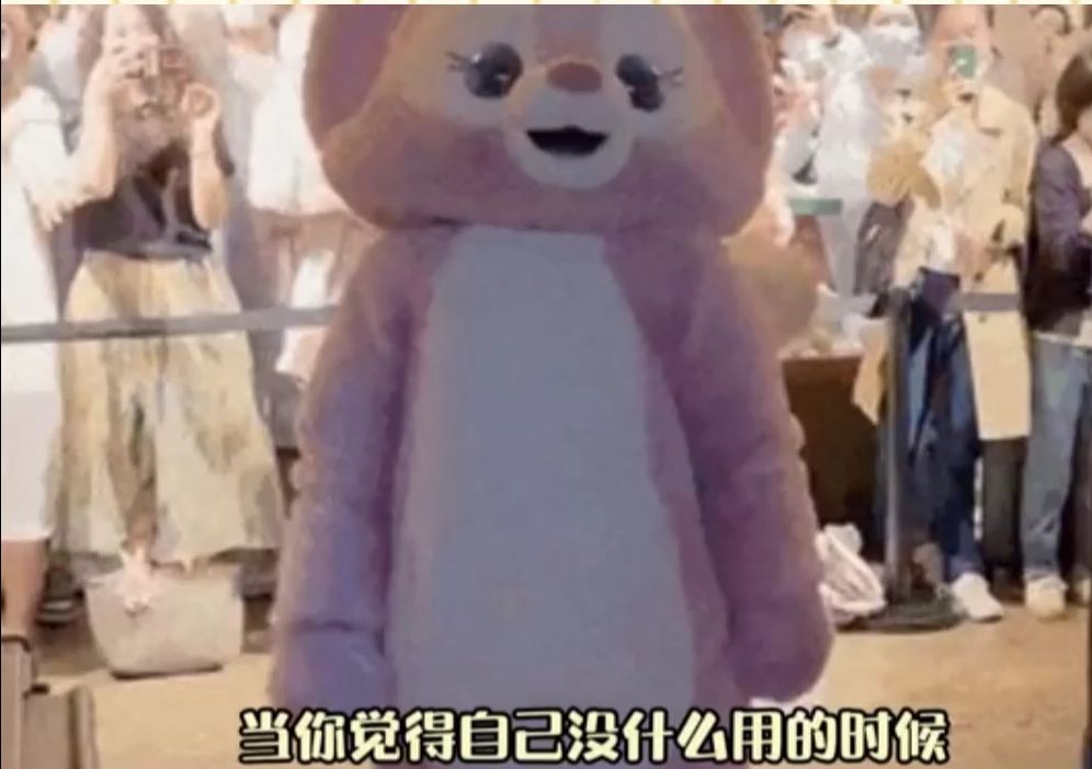 八小时工作制和双休什么时候全面普及_打工人 _科普 _万万没想到