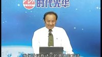 【王景山】产品实现中的费用成本控制方法06
