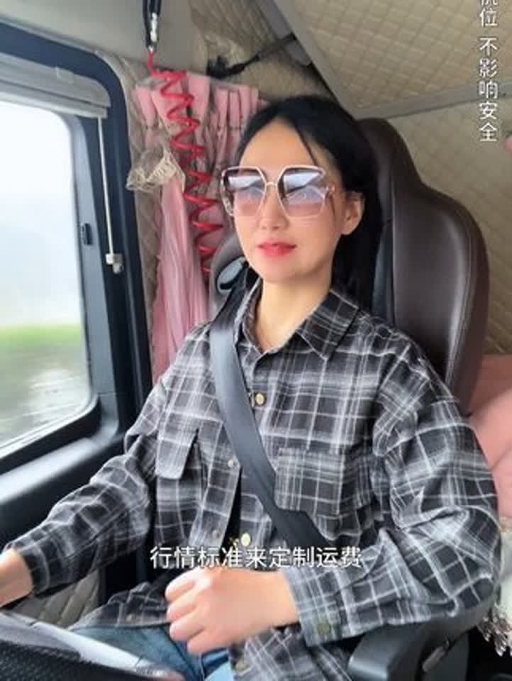 每次接单前,我都会算一算,油费、车辆损耗、时间成本,这些都是实实...