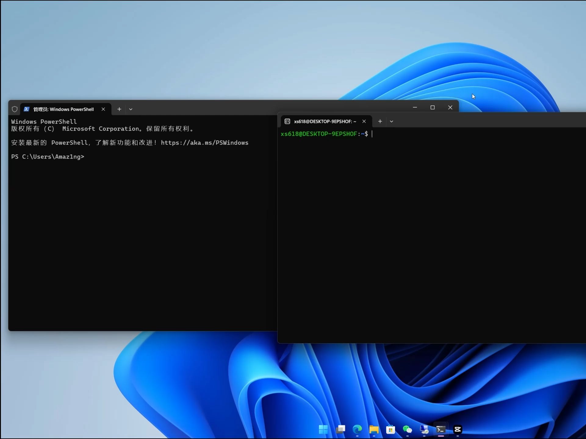 【大学生作业】Linux系统安装与命令演示