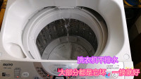 洗衣机可以洗不排水?这种问题很常见,大部分是它坏的最多