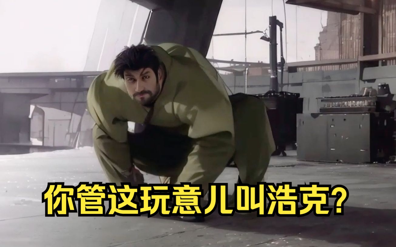 【AI动画生草版】好弱的神名场面