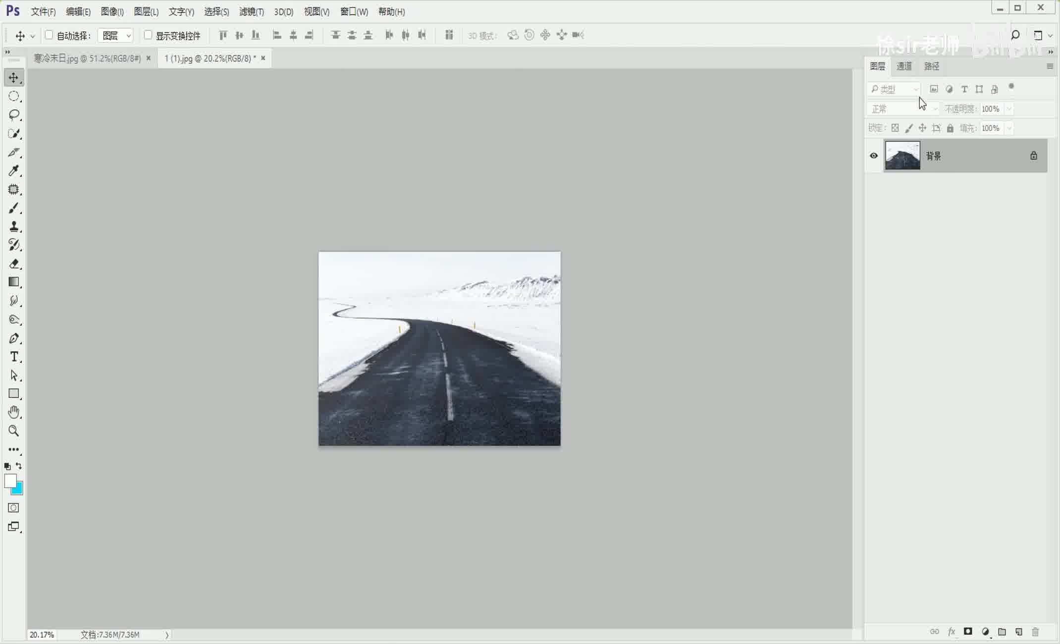下载ps软件破解版下载安装,photoshop图像处理软件免费下载,ps软件...