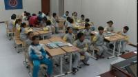 部编北京版小学数学三年级上册《认识长方形和正方形》优质课视频+...