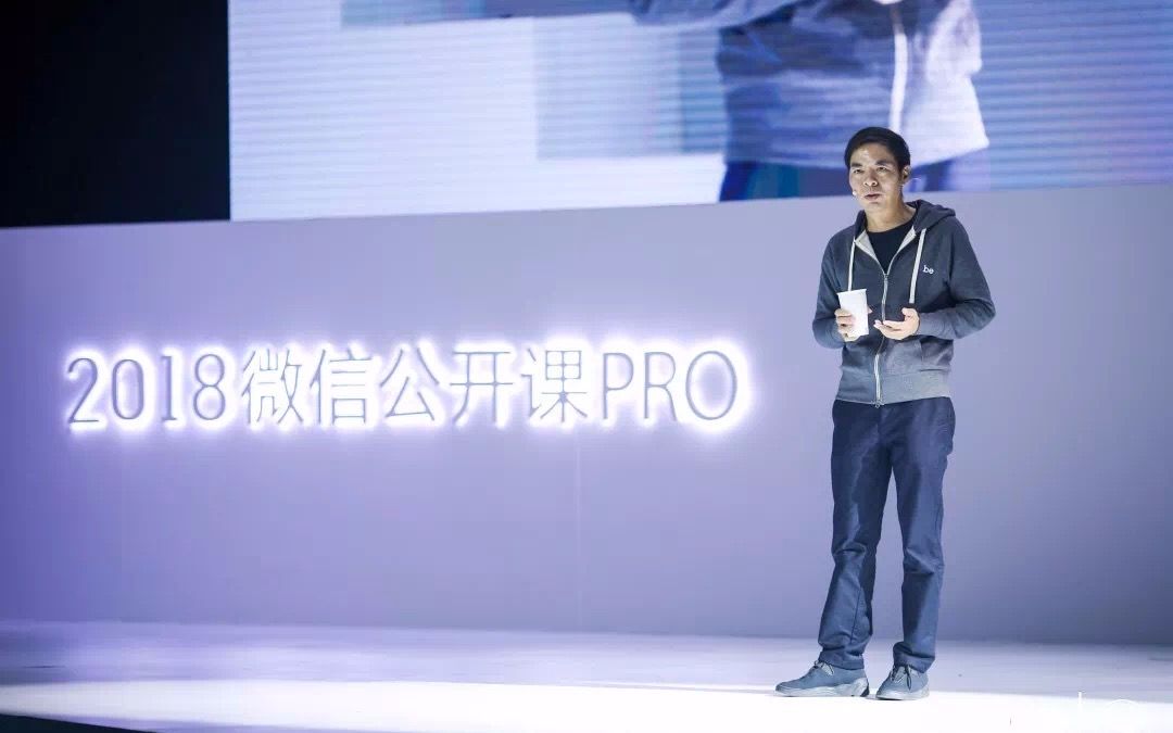 「科技三分钟」微信赞赏功能将很快恢复;SpaceX今年将开展载人发射