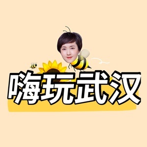 小张同学带你玩 