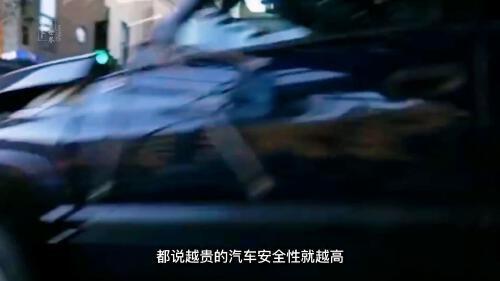 世界上最贵的碰撞测试,奥迪、路虎、奔驰、兰博基尼等8款豪车!