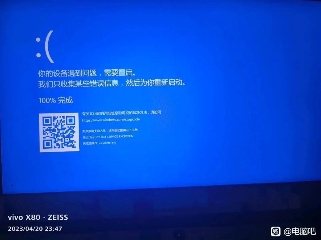开机黑屏鼠标亮 风扇转 键盘不亮
