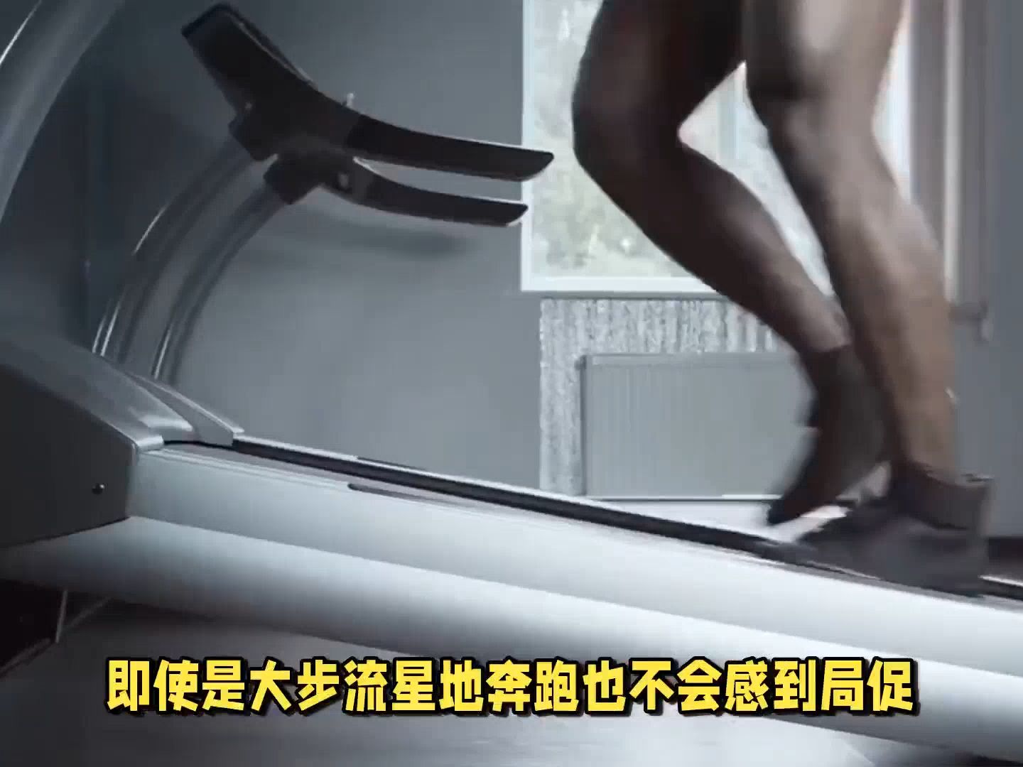 Keep跑步机K4亲身使用揭秘,值得入手