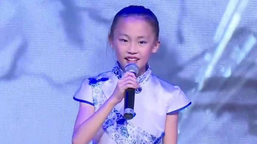 小小朗读者朗诵过端午 诗词歌赋中习中华传统美德