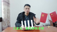 孩子老是上网玩游戏,教你一招控制孩子上网时间