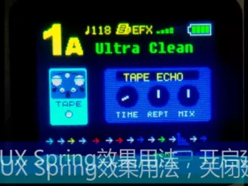 (教学10 延迟实战)NUX MG100电吉他综合效果器调音色参数教程delay