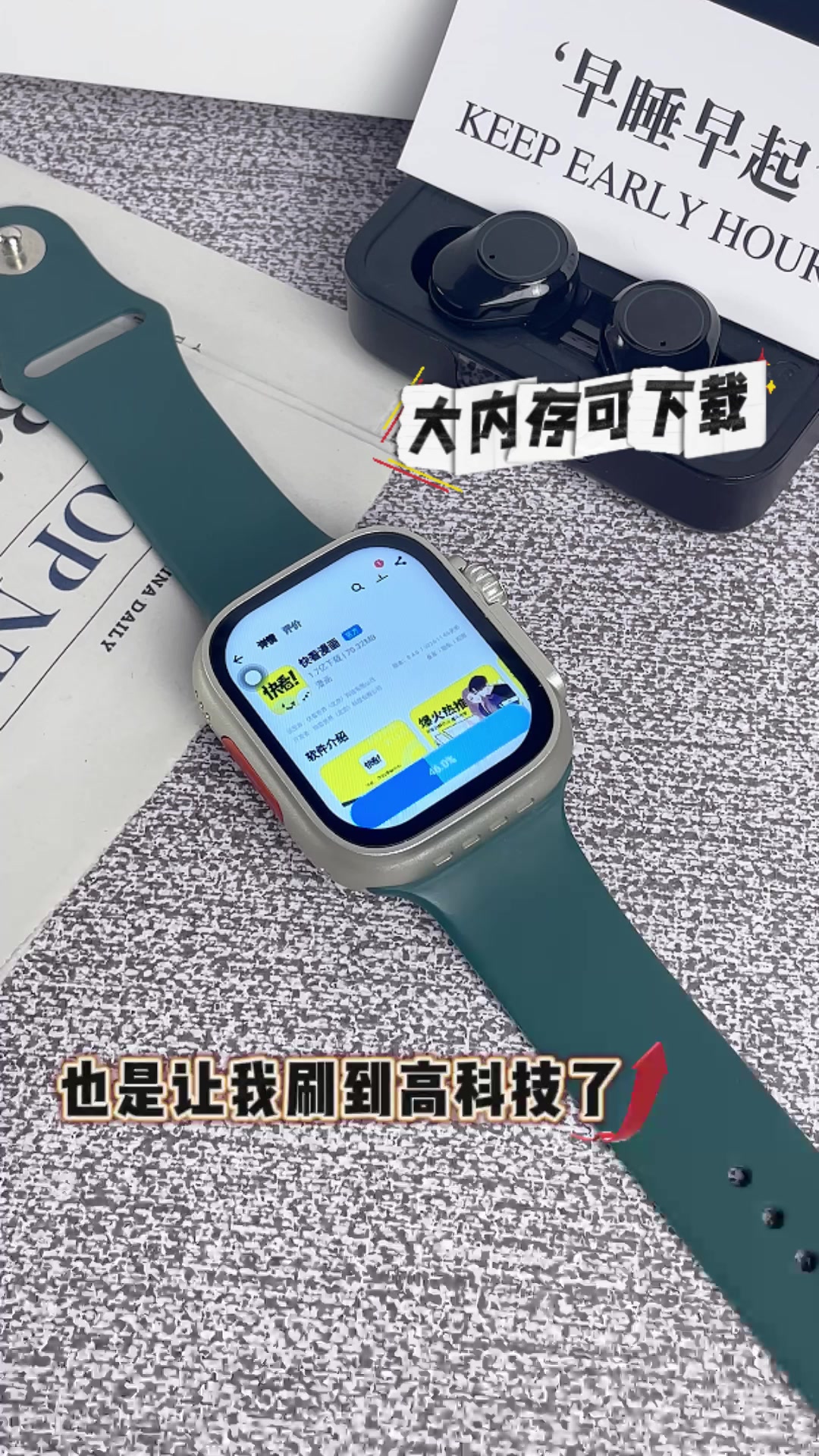 不需要连接手机插卡就可以独立使用! #智能手表 #电话手表 #手表推荐 ...