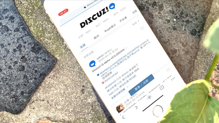 教你如何自拍ps样机场景,使用照片素材制作iPhone 6手机样机。