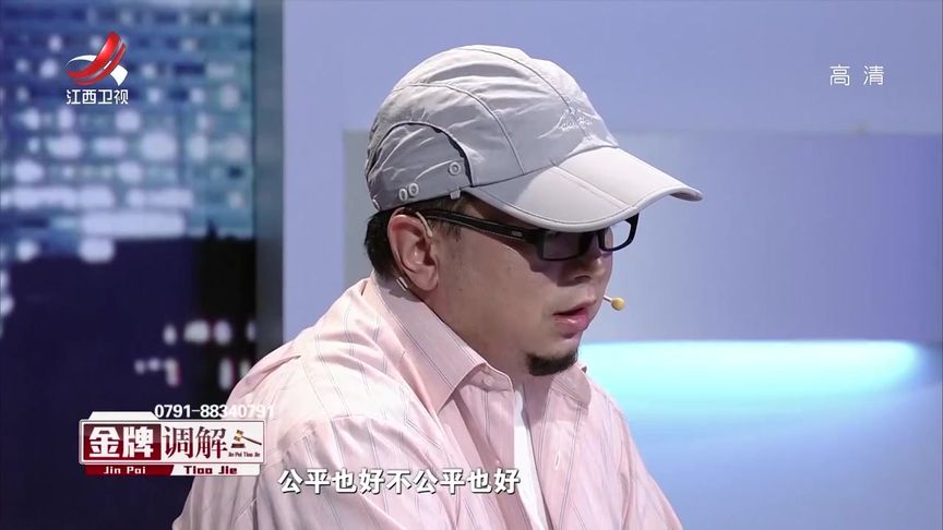 一次体检丈夫发现自己是熊猫血,因孩子血型不一样,怀疑不是亲生