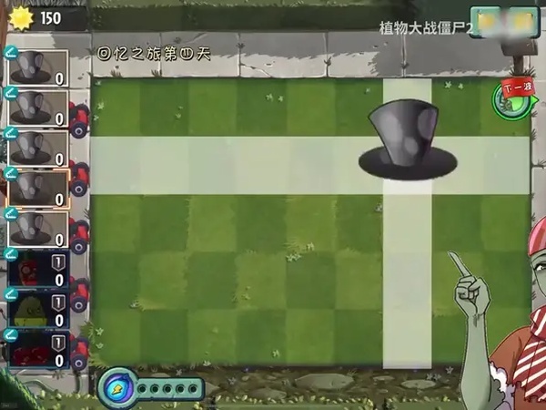 植物大战僵尸2:这货随机模仿者真逗!僵尸大战 模仿者 Pvz2 搞笑时刻