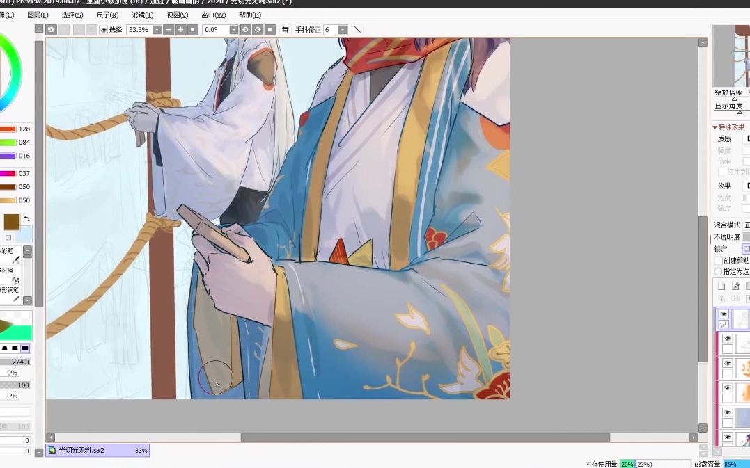 【sai2】我流二值笔偷懒画法