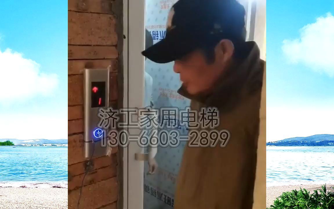 别墅电梯别墅电梯一般多少钱家庭电梯